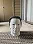 Amazon.com: Captain Kirk 1975 Mask - Star Trek : Clothing, Shoes & Jewelry