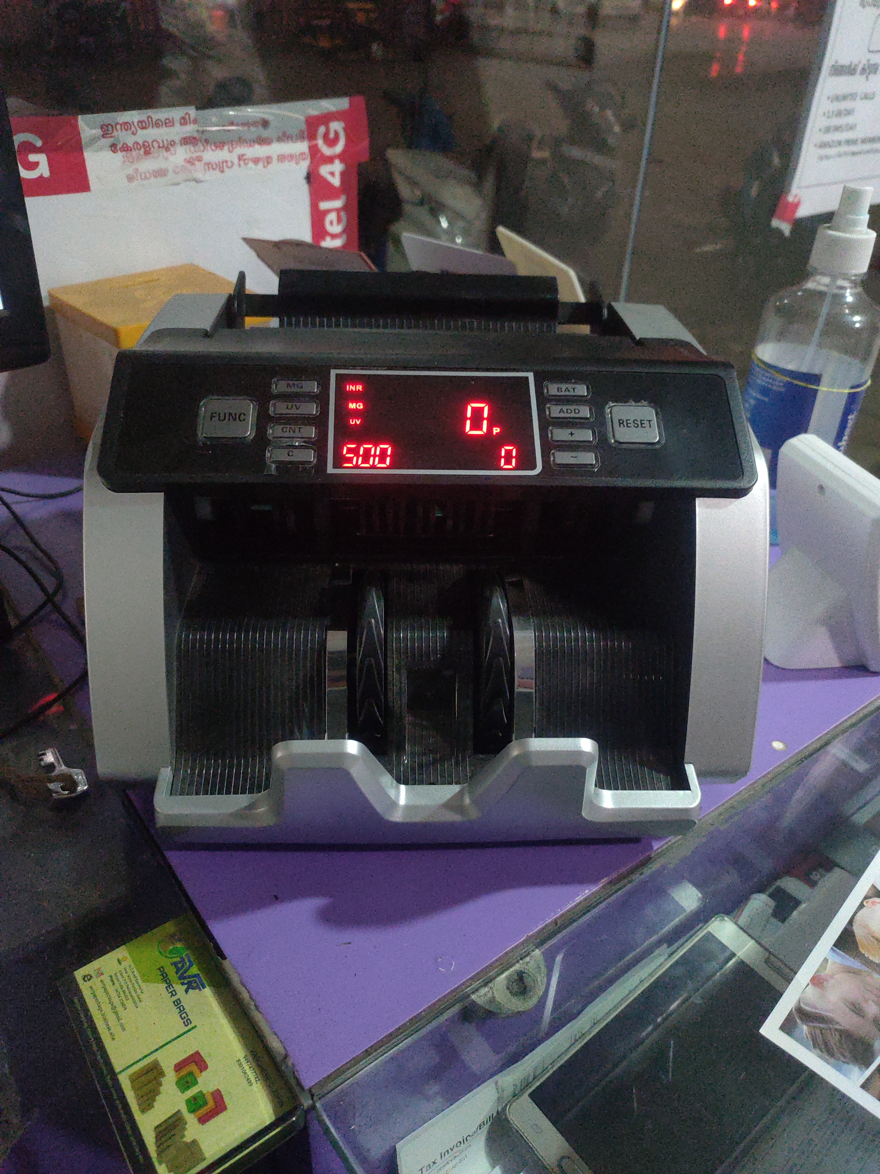 DRMS Store Heavy Note-Currency Counting Machine with Fake Note ...
