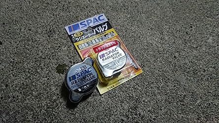 Amazon.co.jp: PIAA(ピア) ラジエターバルブ 88kPa レギュラータイプ シルバー SV53 : 車＆バイク