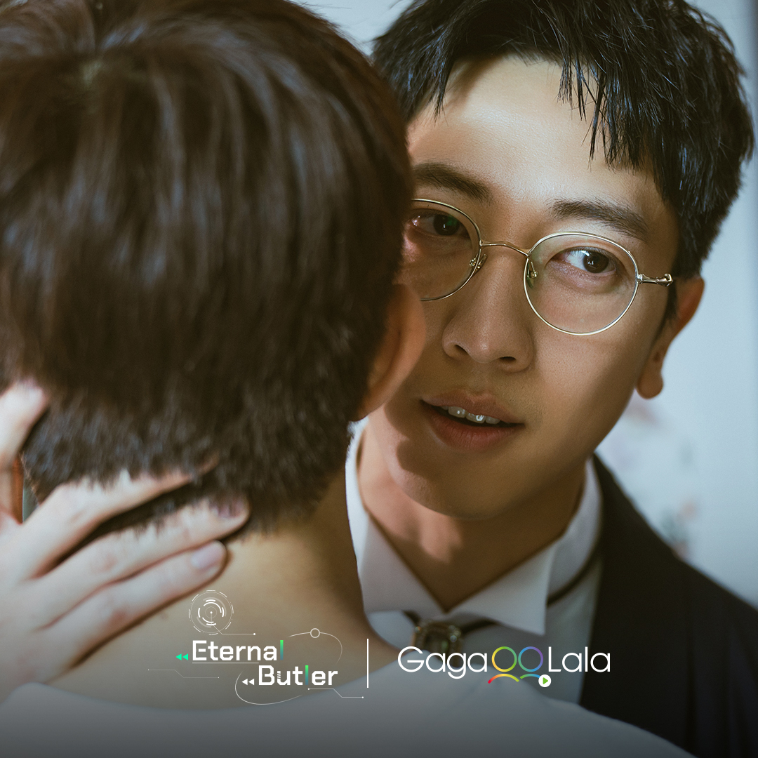 Eternal Butler (2024)