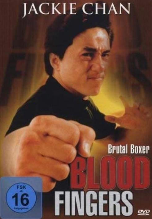 Blood Fingers (1972)