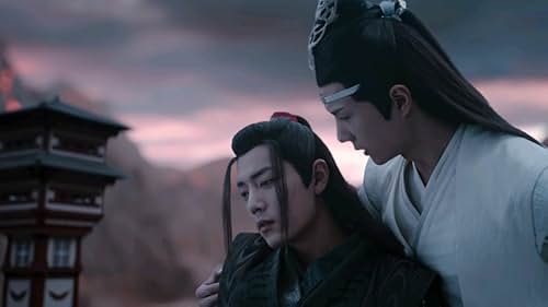 The Untamed (TV Series 2019) - Episode list - IMDb