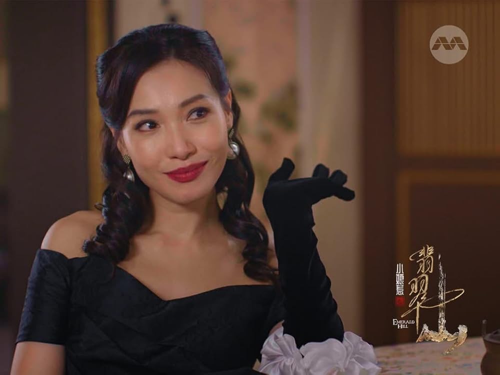 Emerald Hill: The Little Nyonya Story (2025)