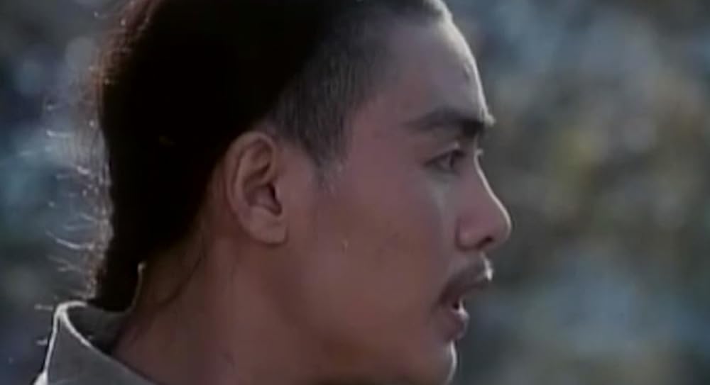 Wudang (1983)