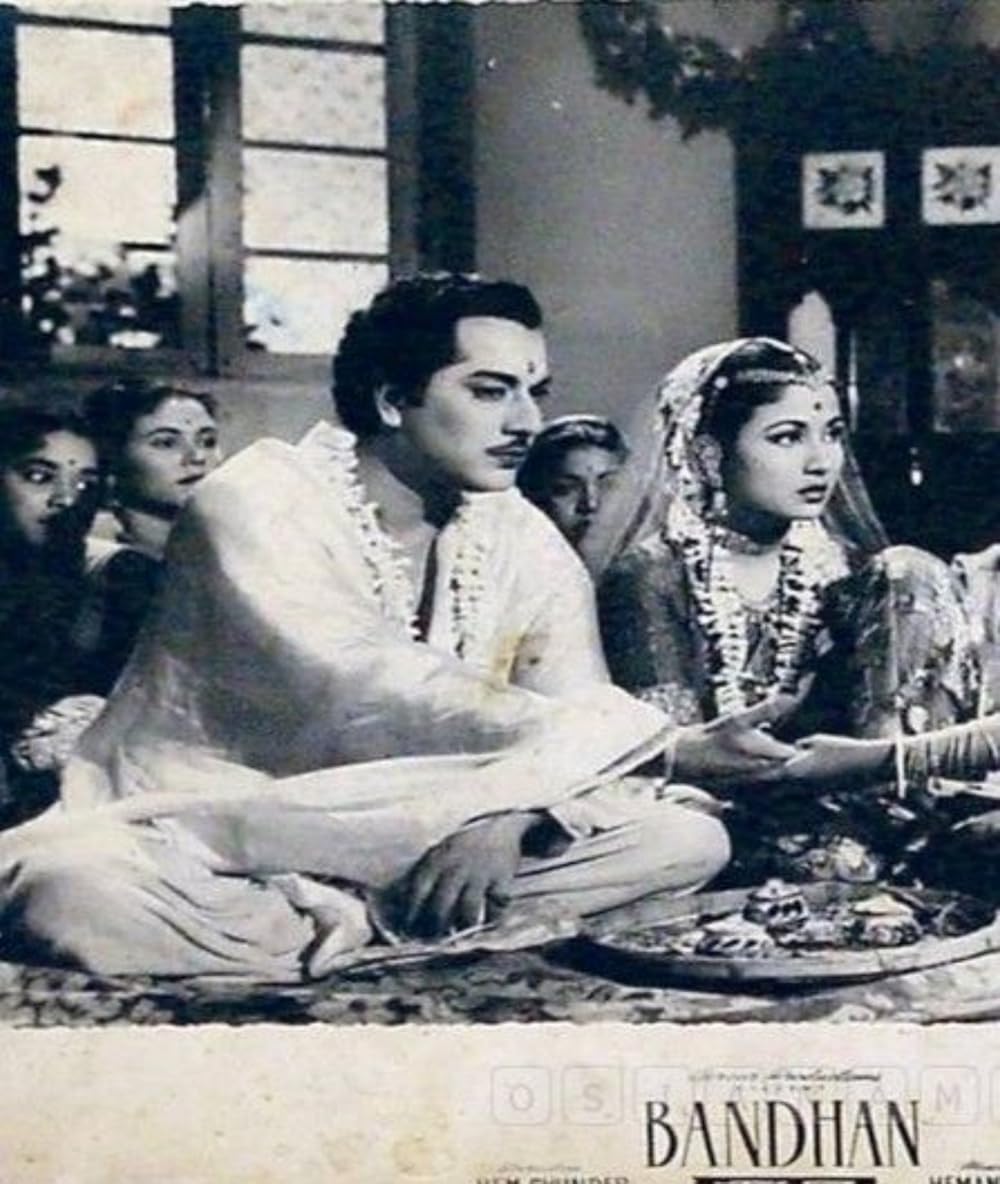 Bandhan (1956)
