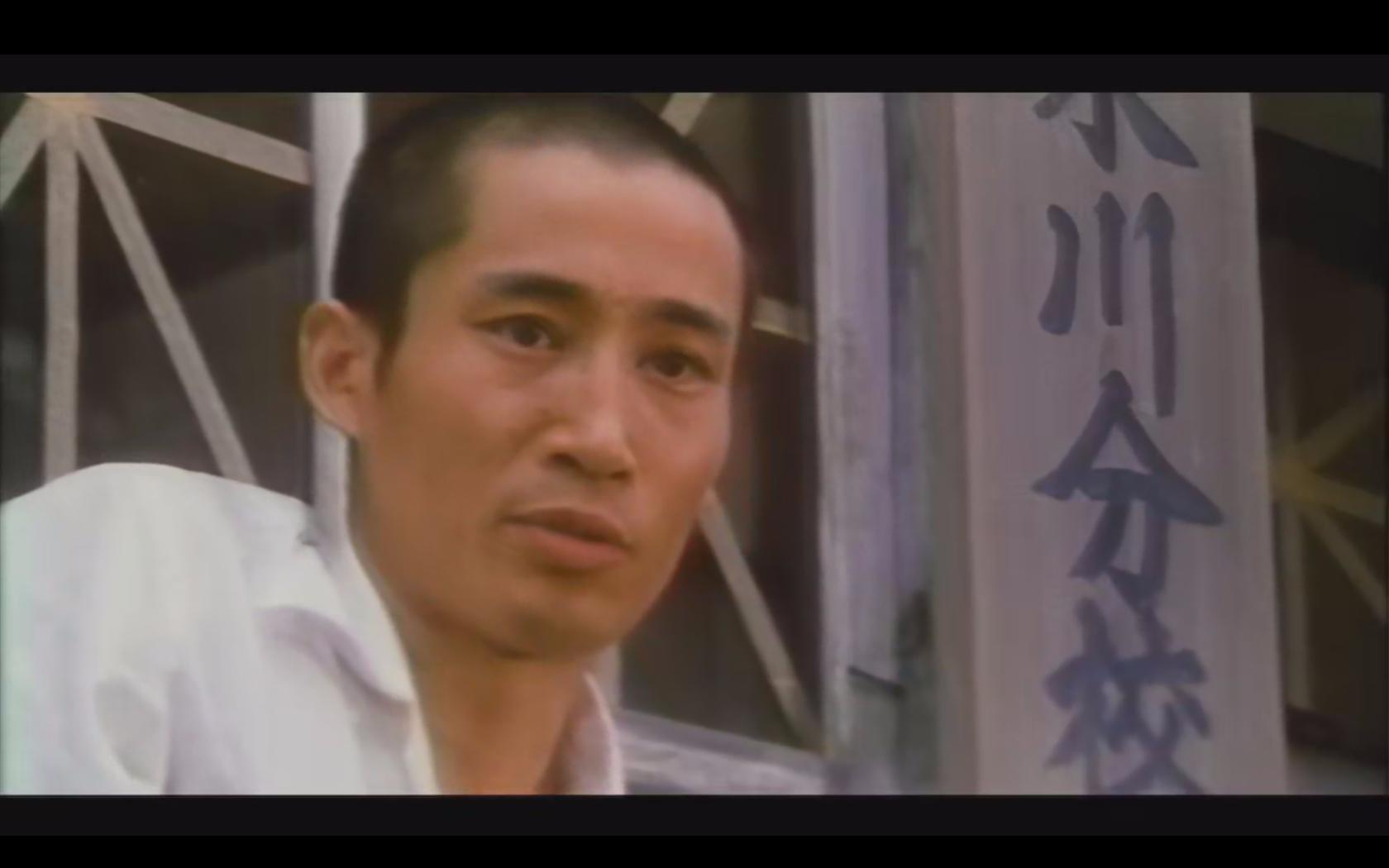 There Was a War When I Was a Child (1981)