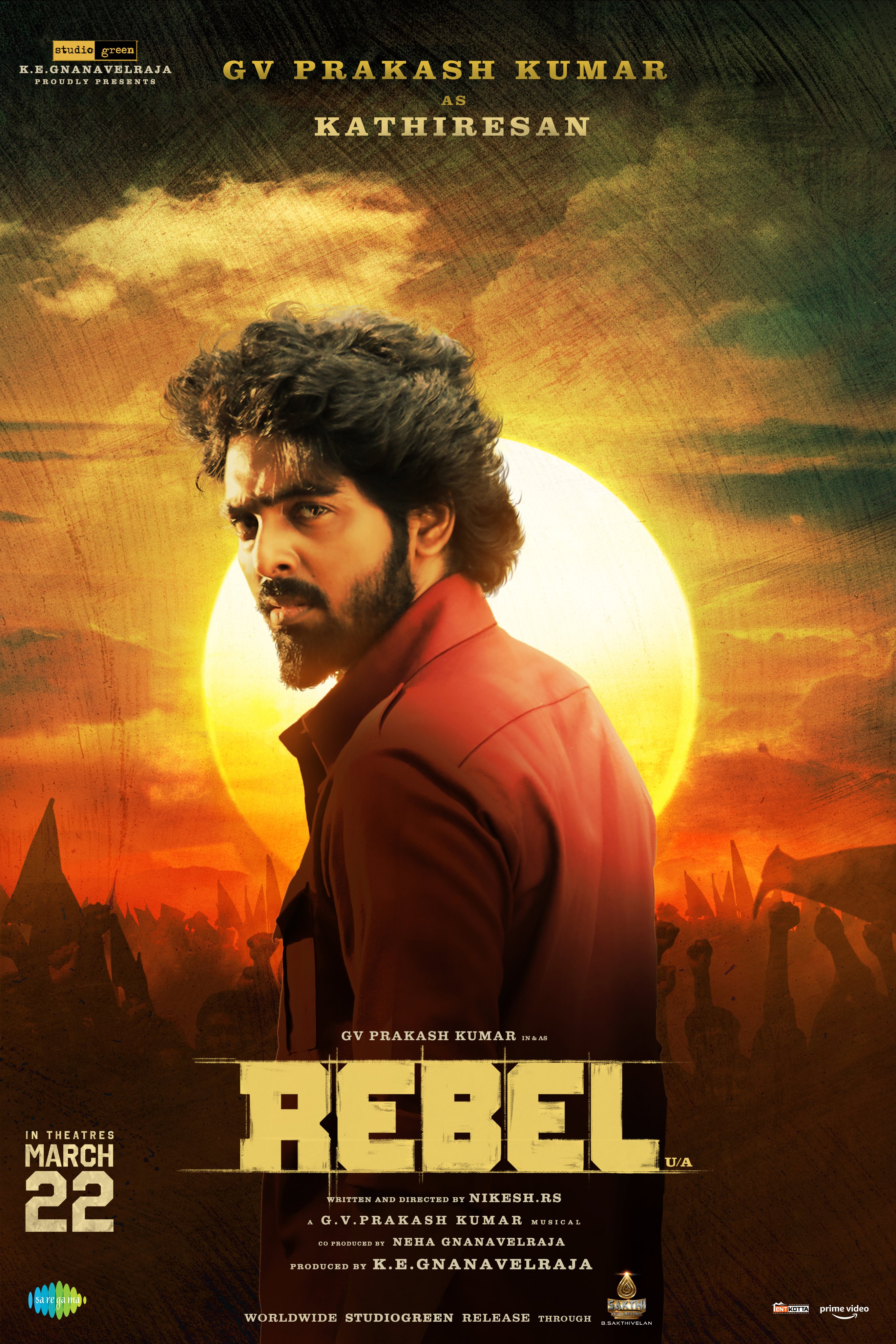Rebel (2024)