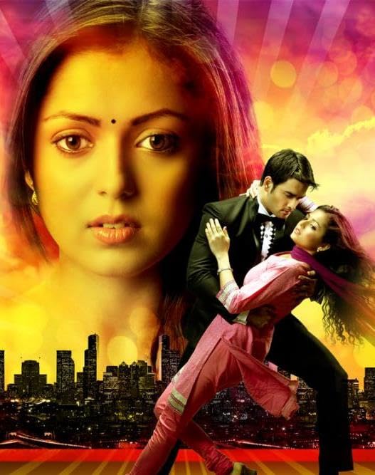 Madhubala - Ek Ishq Ek Junoon (2012)