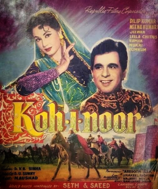 Kohinoor (1960)
