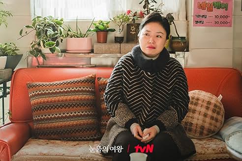 Queen of Tears (TV Series 2024) - IMDb