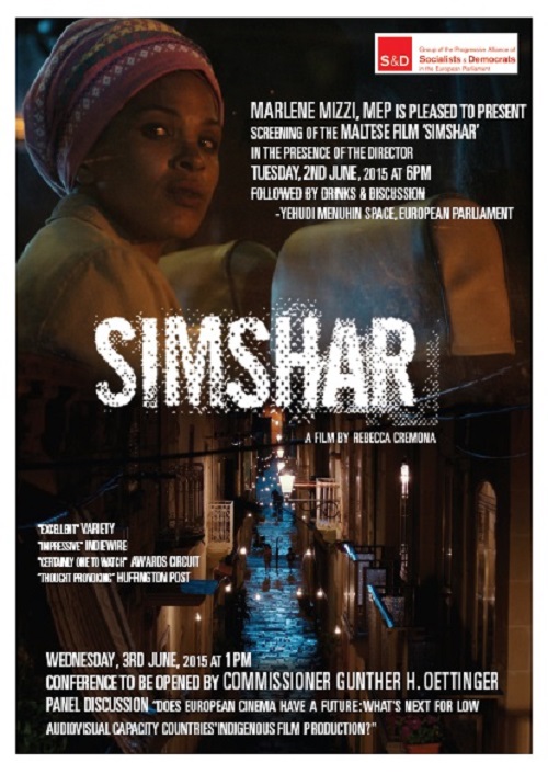 Simshar (2014)
