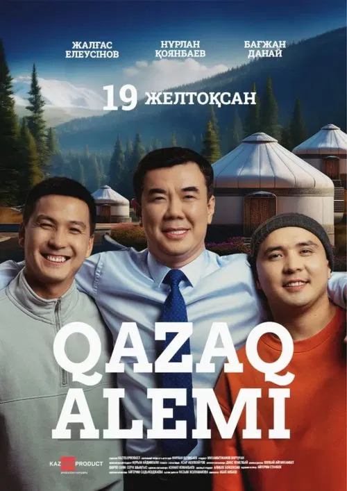 Qazaq Alemi (2024)