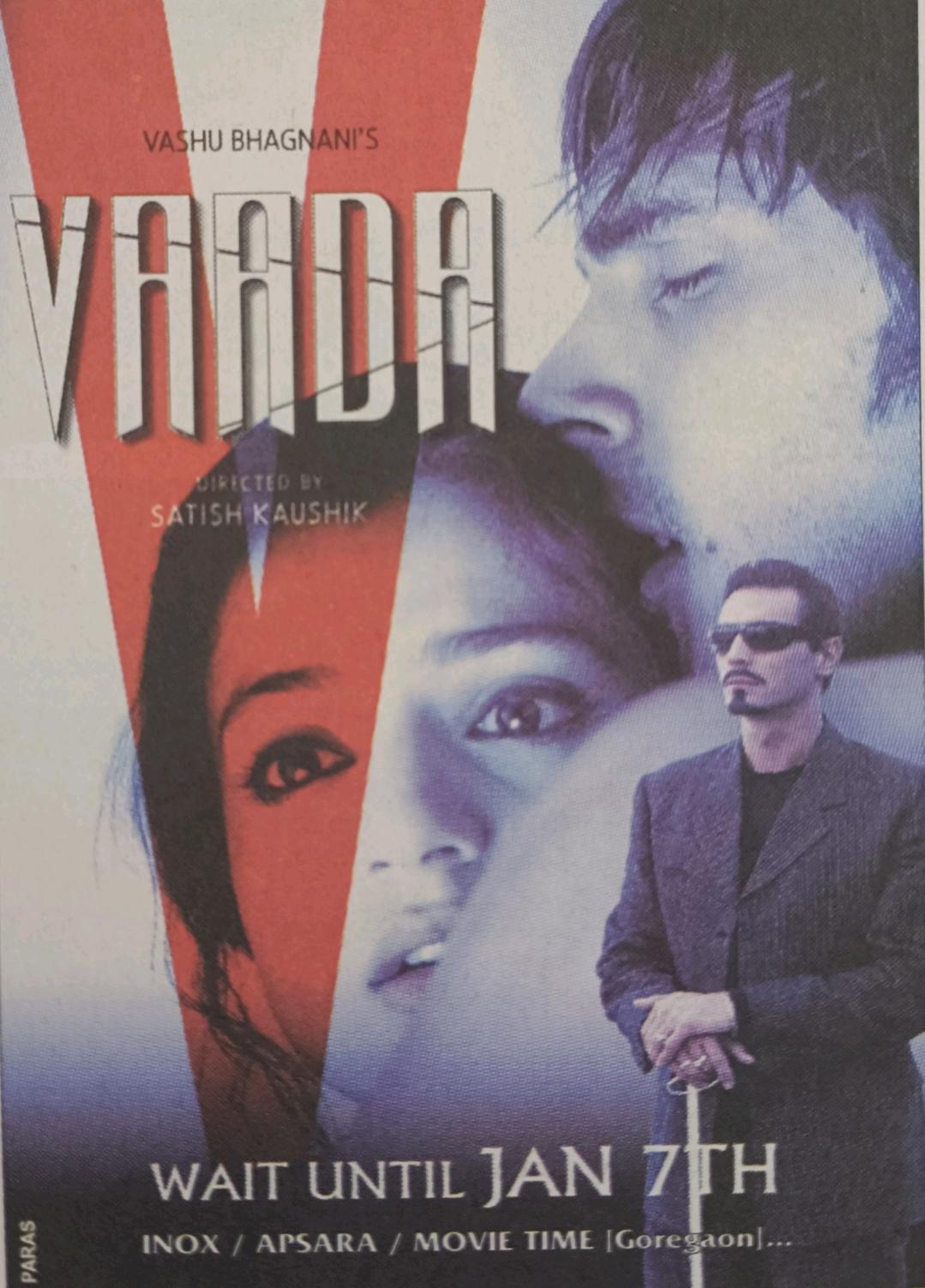 Vaada (2005)