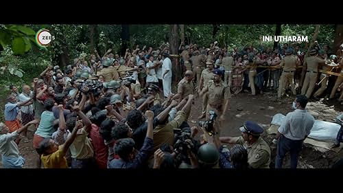 Ini Utharam (2022) - IMDb