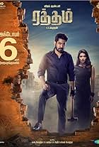 Mimamsa (2022) - IMDb