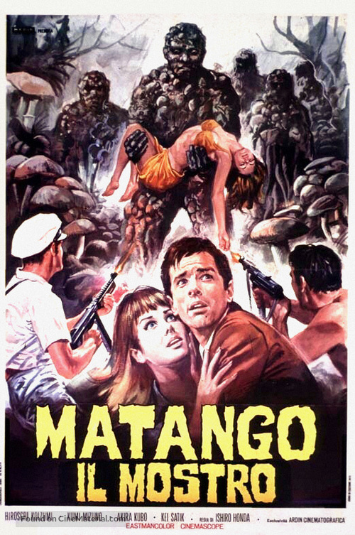 Matango (1963)