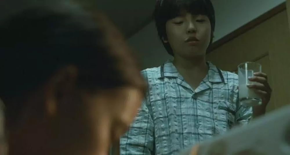 One Million Yen Girl (2008)