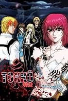 Madlax (TV Series 2004) - IMDb