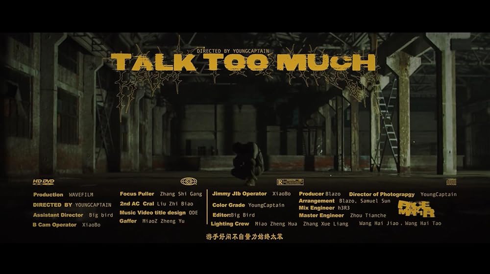 Talk Too Much (Music Video 2020) - IMDb