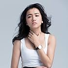 Tu mi (TV Mini Series 2016) - IMDb