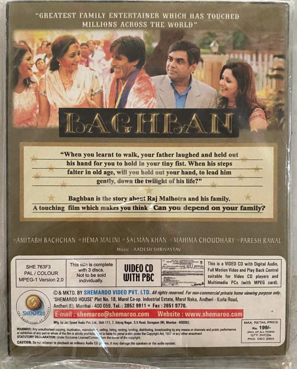Baghban (2003)