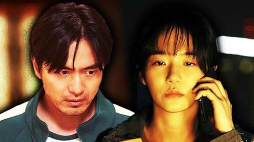 Squid Game 2: Did No-eul [Guard 011] Kill Player 246? Are No-eul And Kang Sae-byeok Related? - IMDb