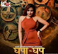 Ghapa Ghap (TV Series 2024– ) - IMDb