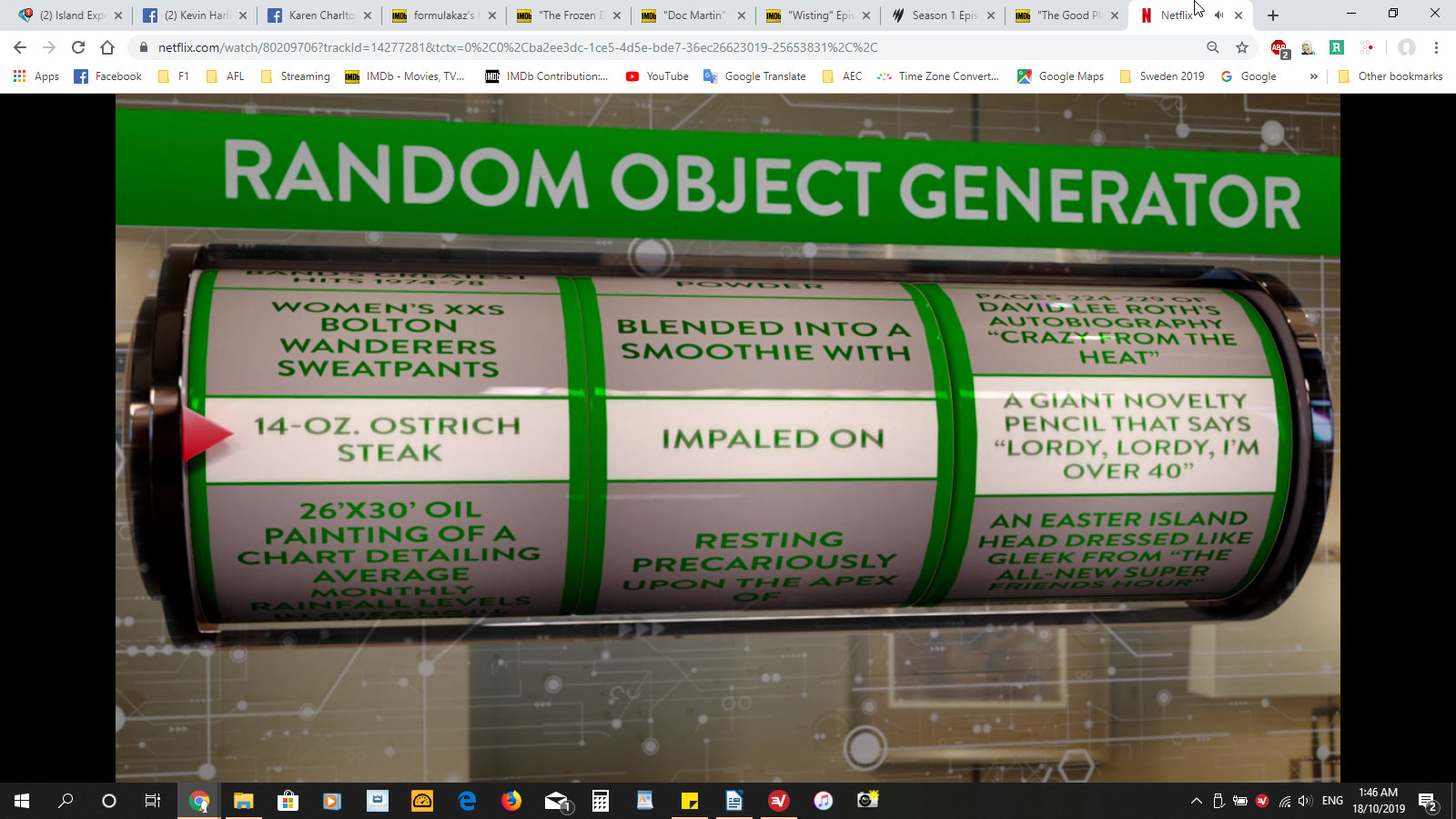 Janet and Michael (2017)