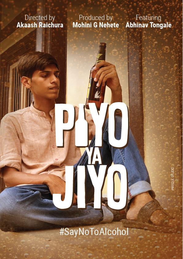Piyo Ya Jiyo (2019)