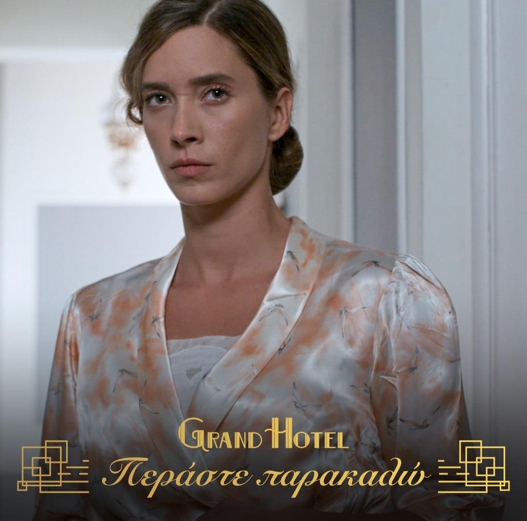 Grand Hotel (2024)
