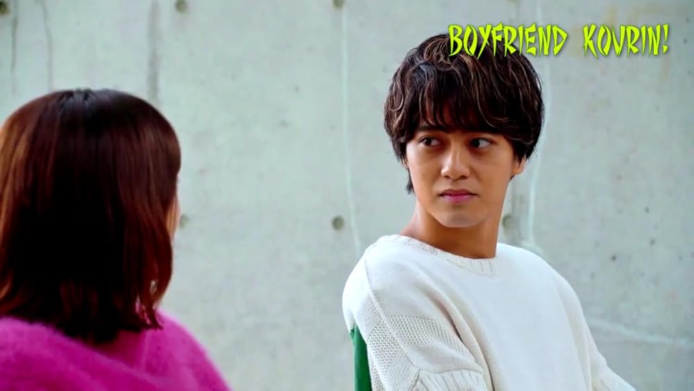 Boyfriend Kourin! (2022)