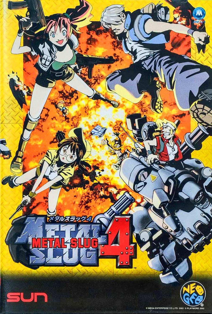 Metal Slug 4 (2002)