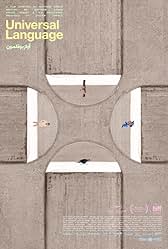 Universal Language (2024) - IMDb