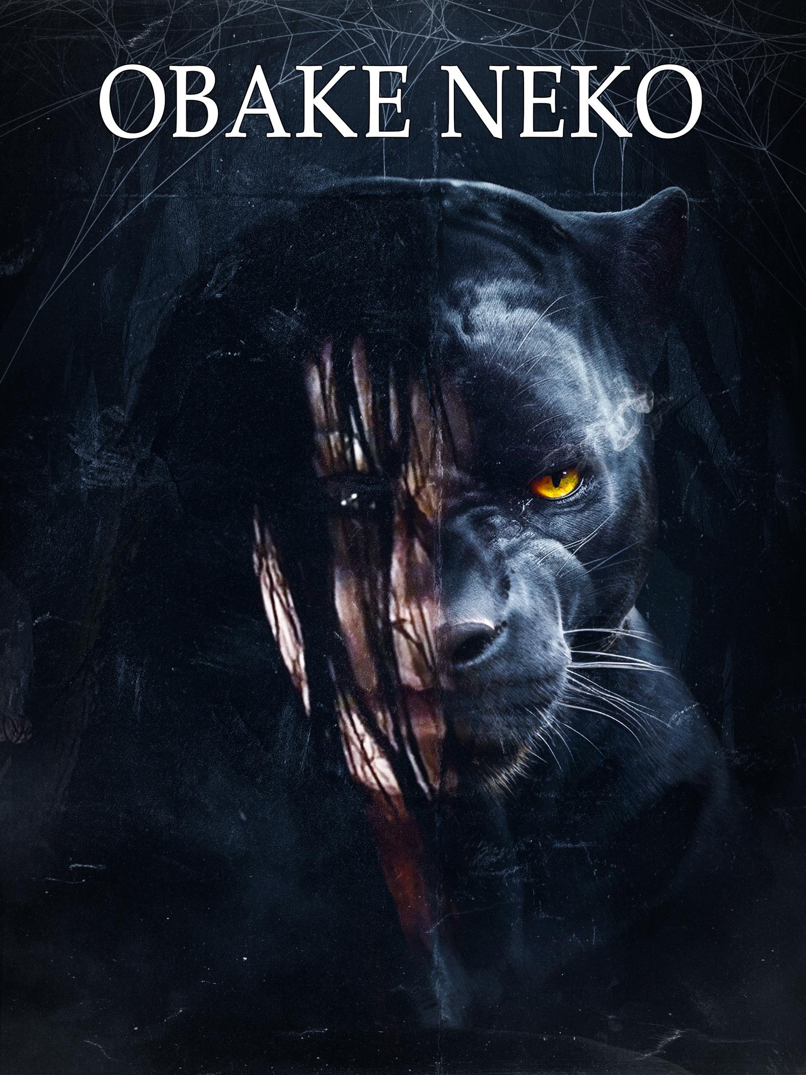 Obake Neko (2023)