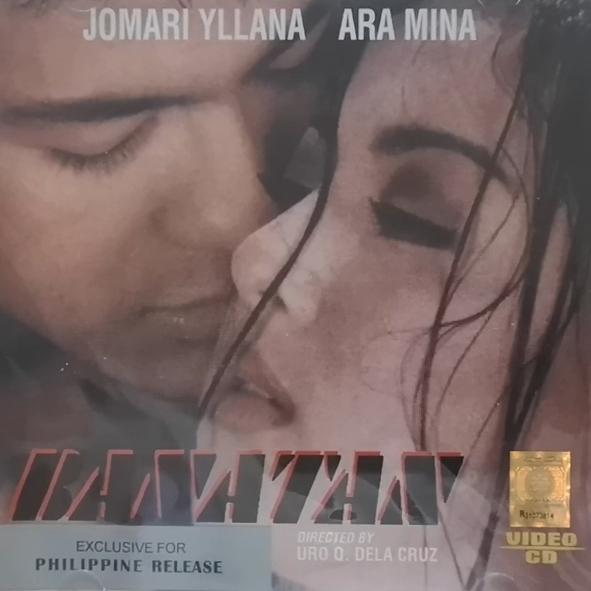 Banatan (1999)