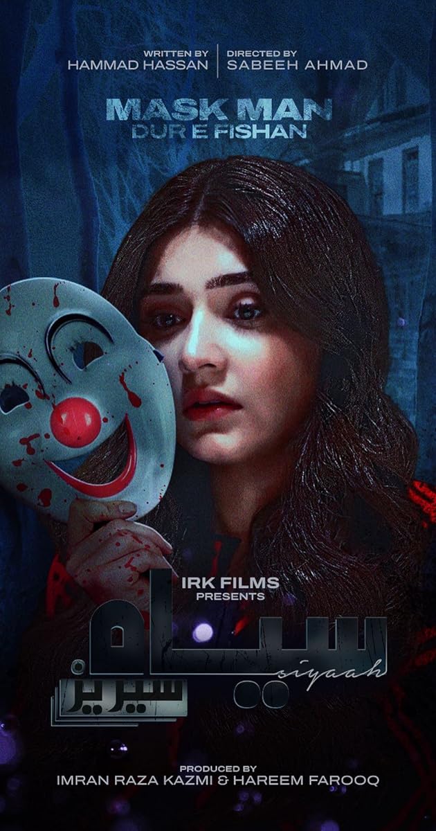 "Siyaah Series" Mask Man (TV Episode 2023) - Full Cast & Crew - IMDb