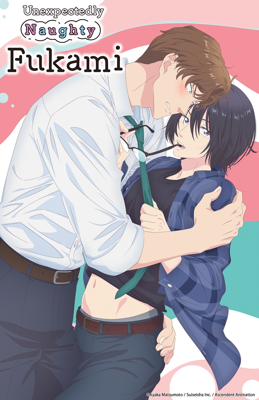 Unexpectedly Naughty Fukami (2025)