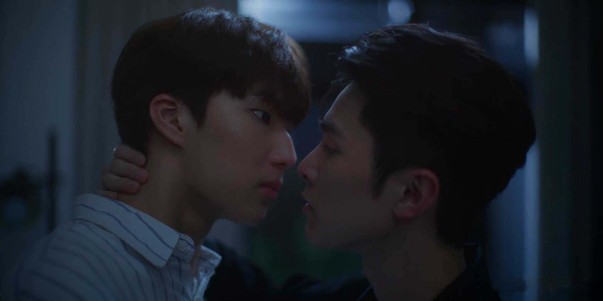 See Your Love (2024)