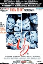 The Pee Pee Poo Poo Man (2024) - IMDb