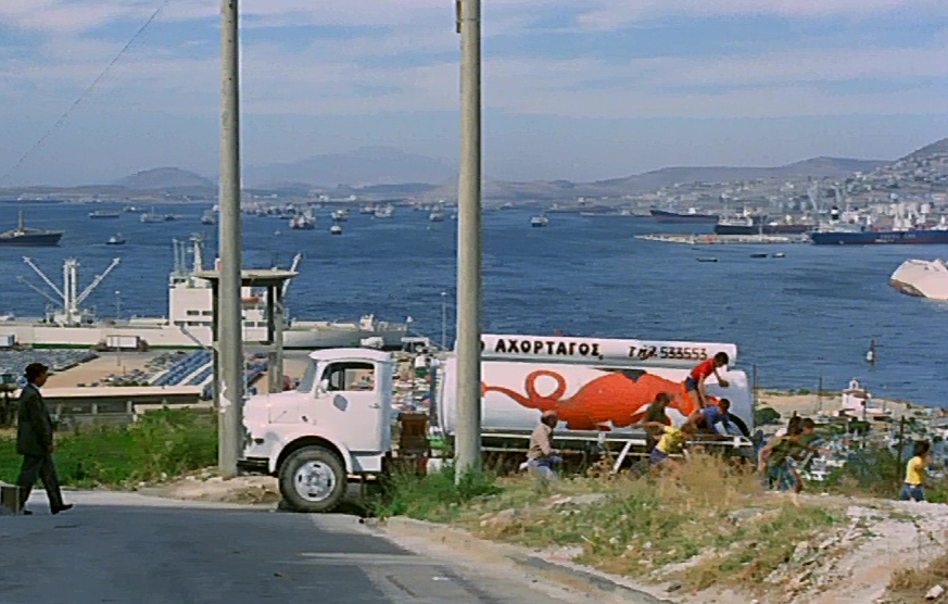 Apo pou pane gia ti havouza (1978)