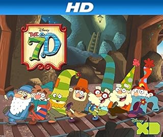 The 7D (2014)