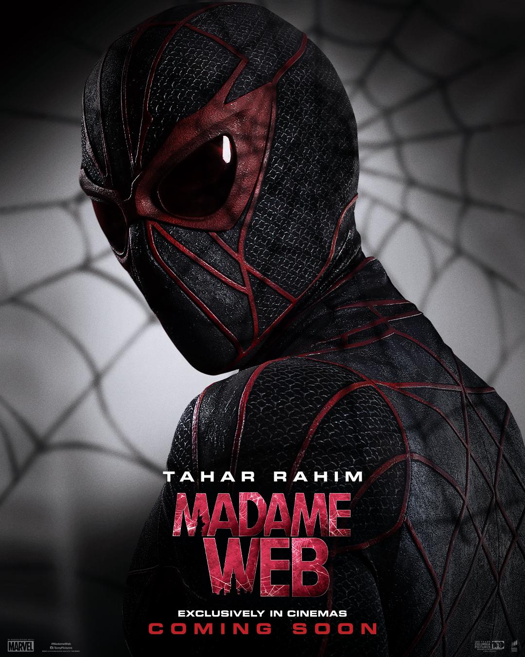 Madame Web (2024)