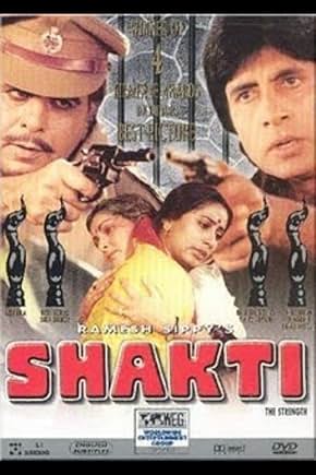 Shakti (1982) - IMDb