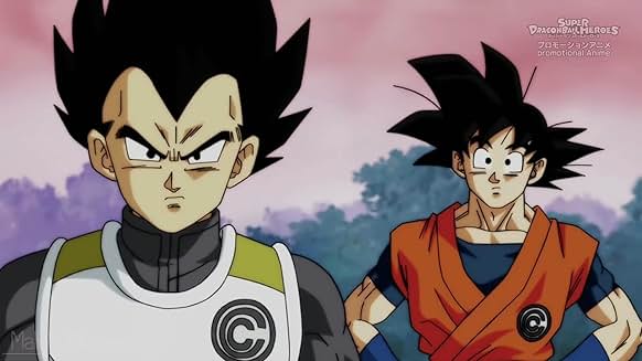 Super Dragon Ball Heroes (Serie de TV 2018–2024) - IMDb