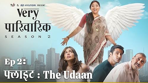Very Parivarik (TV Series 2024– ) - Episode list - IMDb