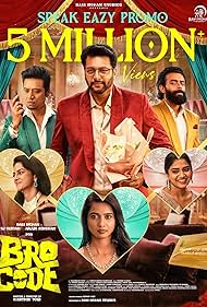 Bro Code - IMDb