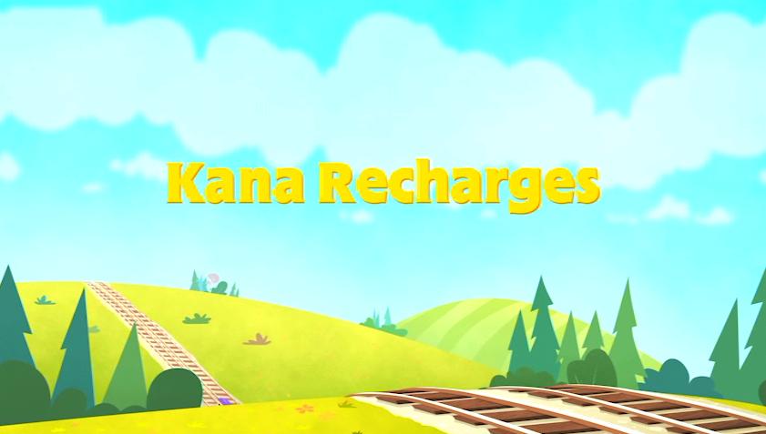 Kana Recharges (2022)