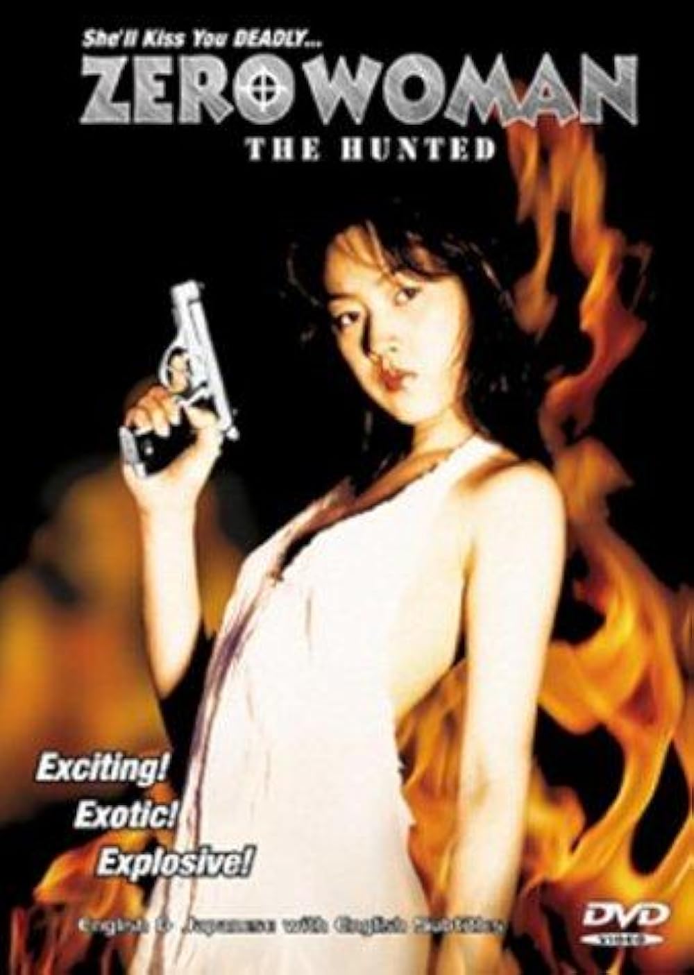 Zero Woman: The Hunted (1997)
