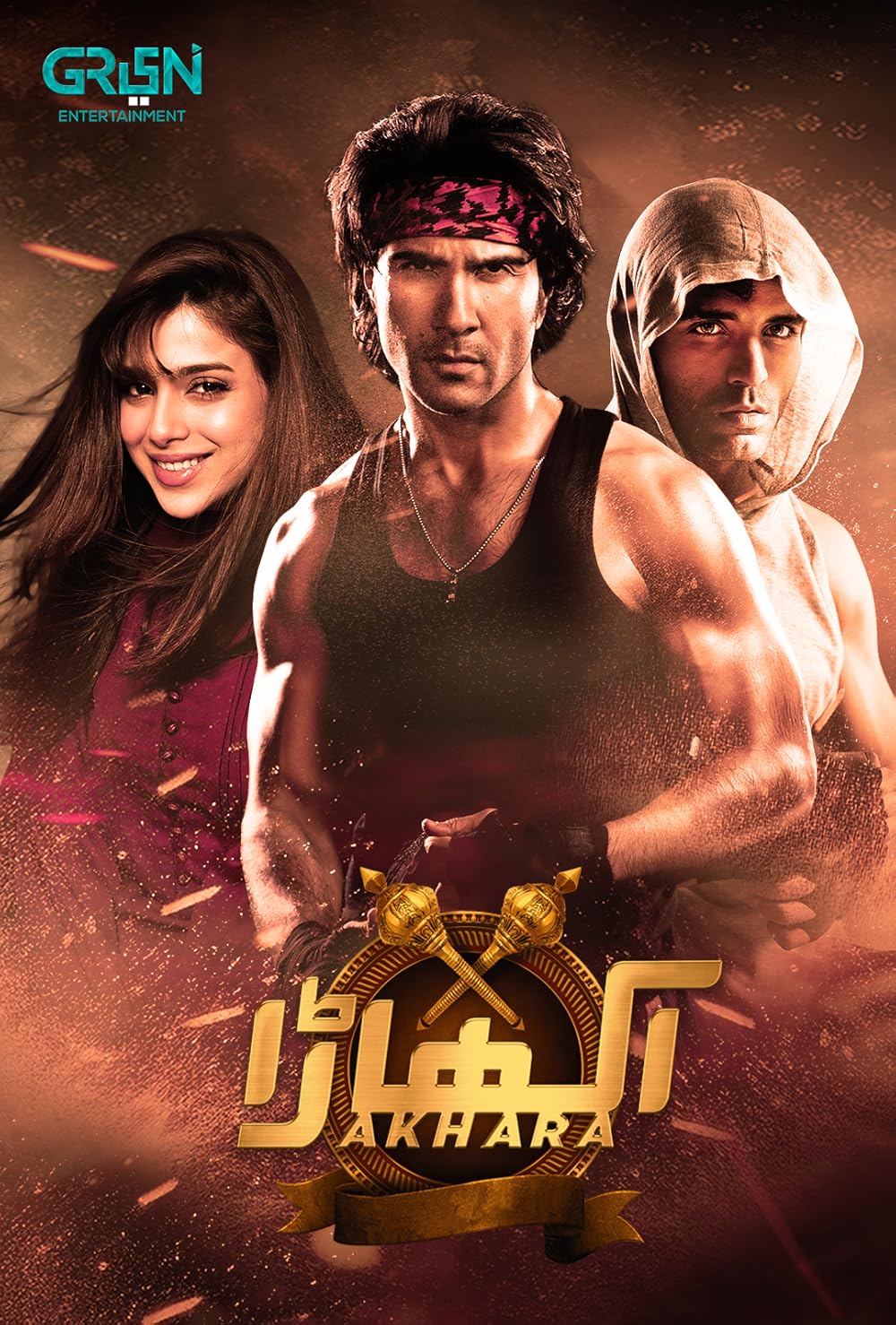 Akhara (TV Series 2024– ) - Episode list - IMDb