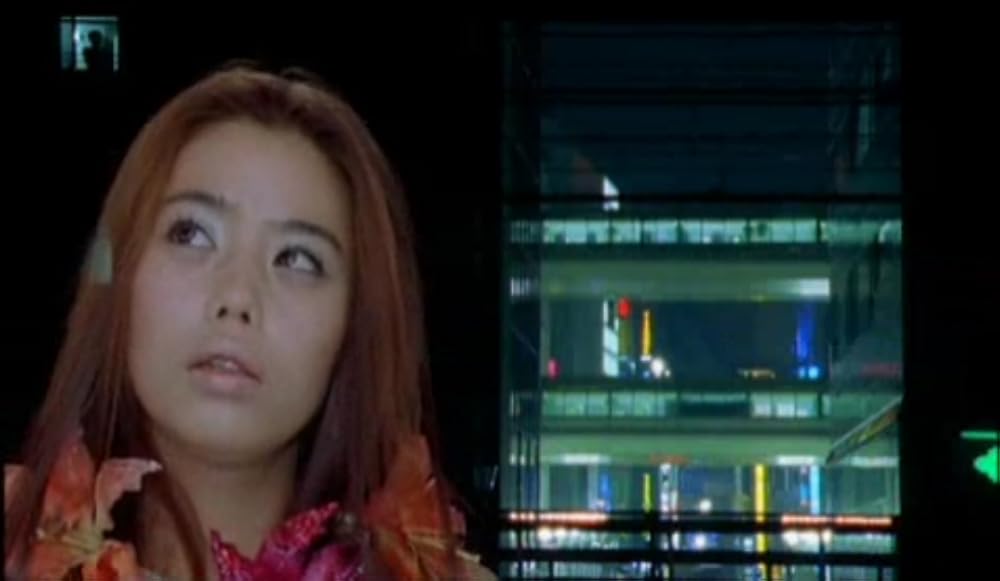 Chara: 70% (Yugure no Uta) (1999)